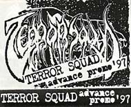 TERROR SQUAD / テラー・スクワッド ページ-